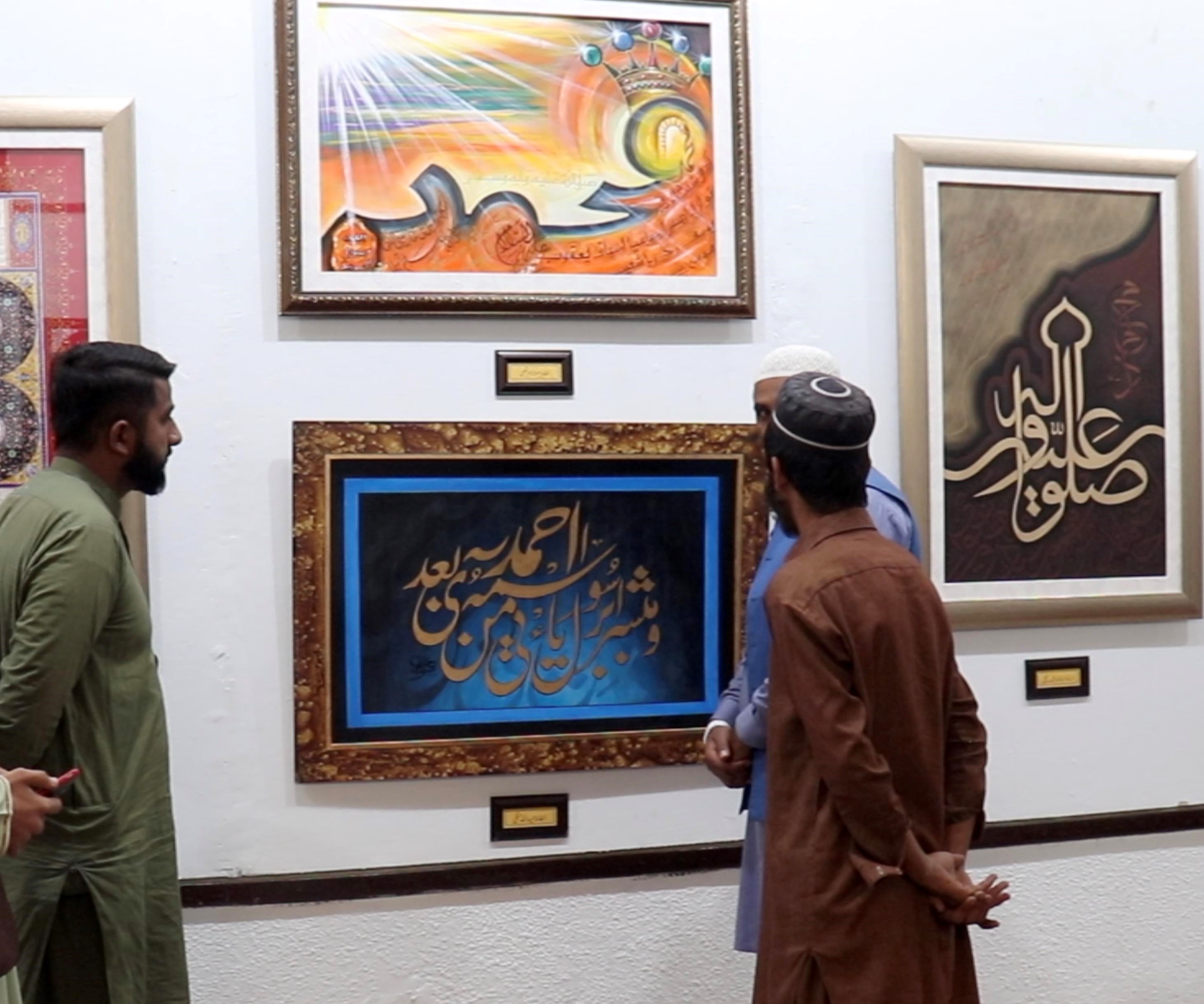 ’سیکھنے کا موقع‘، خطاطی کی نمائش اور ورکشاپ ایک ساتھ | Urdu News – اردو ...