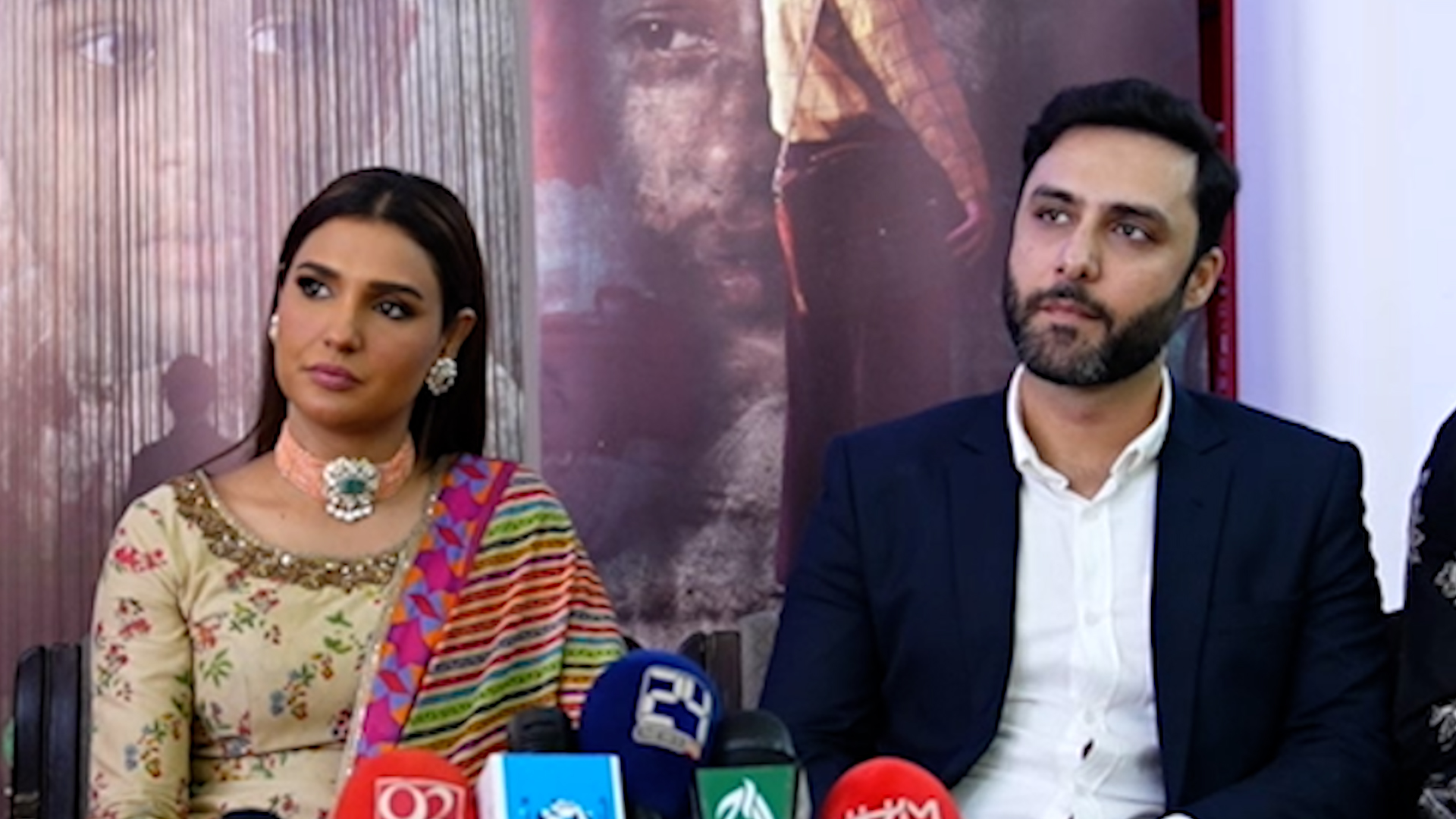 سعودی عرب کے سینما گھروں میں پاکستانی فلم 'گنجل' 15 اگست کو ریلیز ہوگی ...