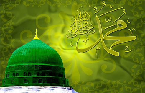 رسول اللہ ﷺ کی سیرتِ طیبہ ، اجمالی خاکہ | Urdu News – اردو نیوز